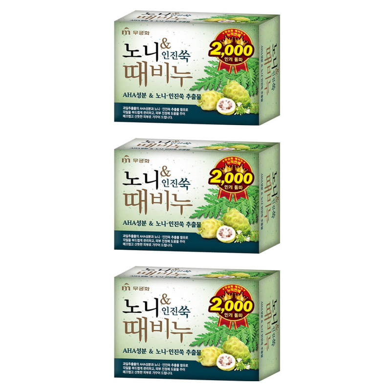 Mukunghwa Мыло туалетное Noni&Foremost Mugwort Scrub Soap 100г 3 шт /