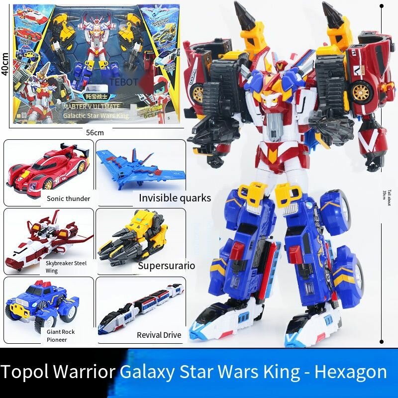 Трансформер Tobao Warrior Toys Galaxy Detective Series Китайская версия Детские игрушки Подарки на день рождения