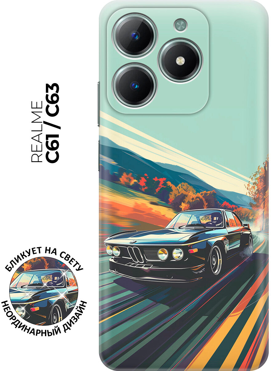 Силиконовый чехол на Realme C61 / C63 с принтом "Гоночный BMW"