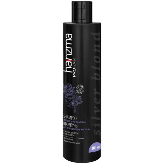 Шампунь для нейтрализации желтизны Harizma Prohair Silver Blond, 300 мл.