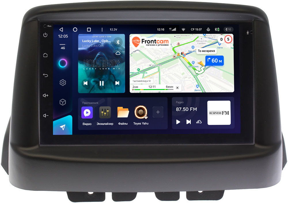 Магнитола в штатное место 2 din Fiat Doblo 2000-2015 Teyes CC3 4/64 7 дюймов RP-FIDOB-146 на Android 10 (4G-SIM, DSP)