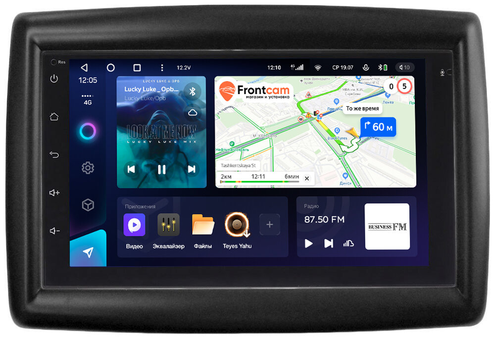 Штатная магнитола Renault Megane II 2002-2009 Teyes CC3L 4/32 7" RP-RNMGC-122 Android 10 (4G-SIM, DSP, IPS)