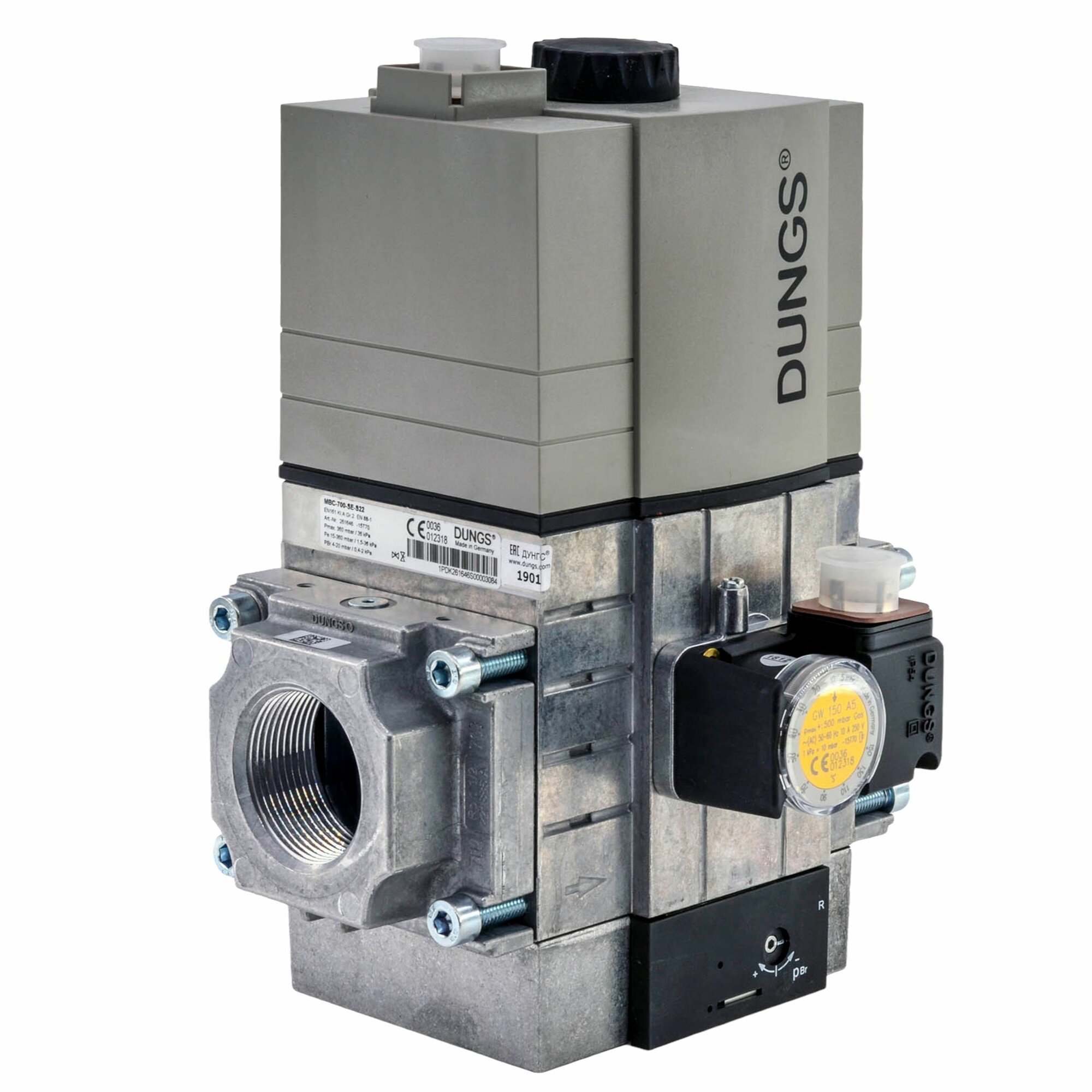 Мультиблок DUNGS MBC-700-SE-S82 арт.242055