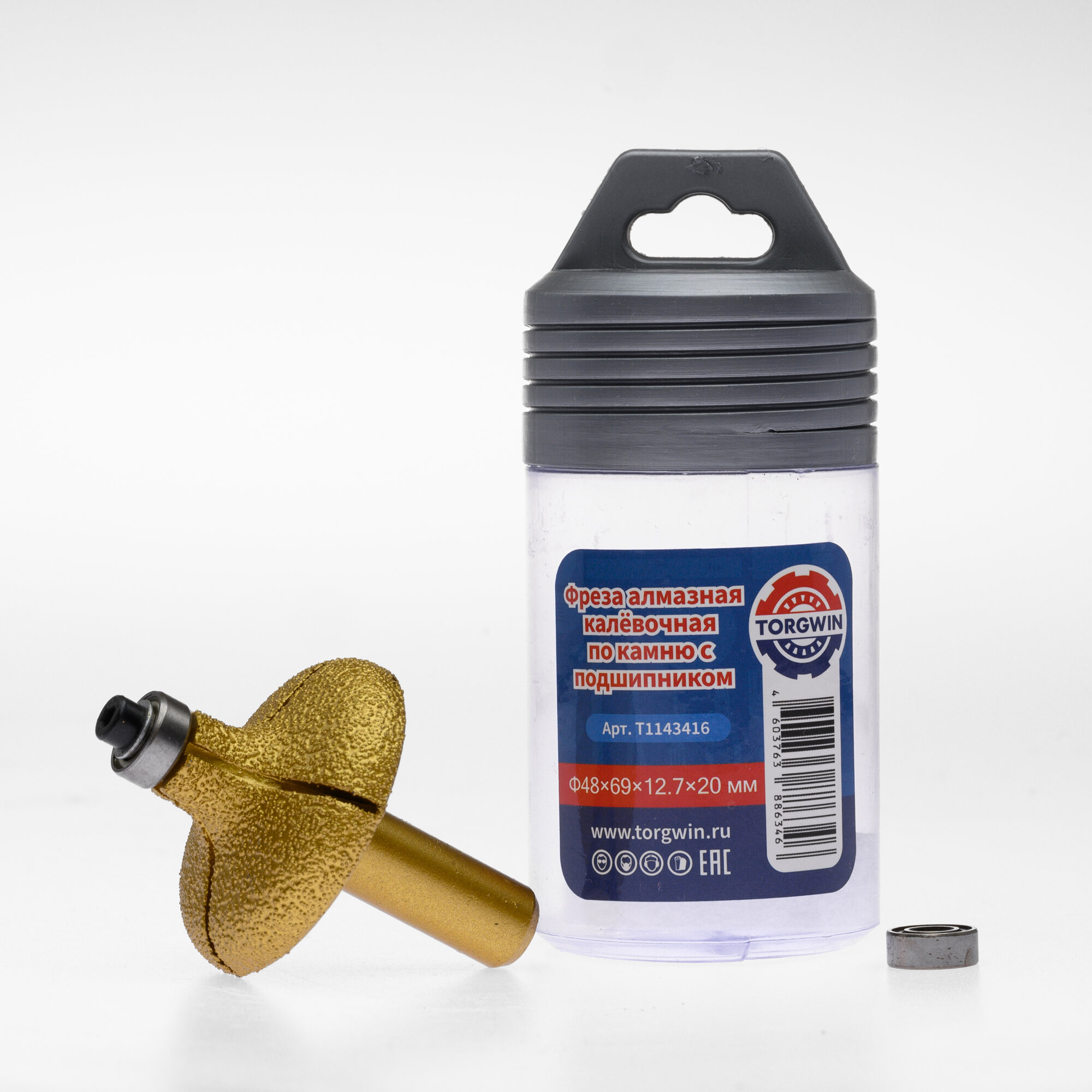 Фреза алмазная калёвочная по камню с подшипником 47.5*12.7*69 мм / T1143416