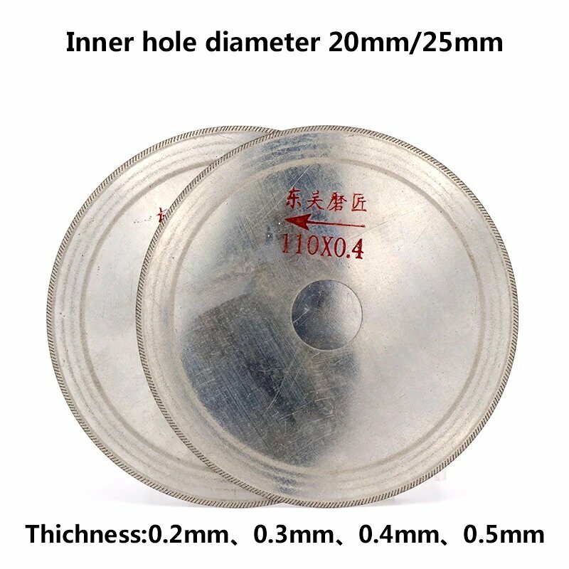 1 шт. ультратонкое алмазное полотно циркулярной пилы 3/4/5/6/8 дюймов режущая оправка диск режущие нефритовые диски для агата, стекла, драгоценных камней, камня, щелей 120x20x0.5mm