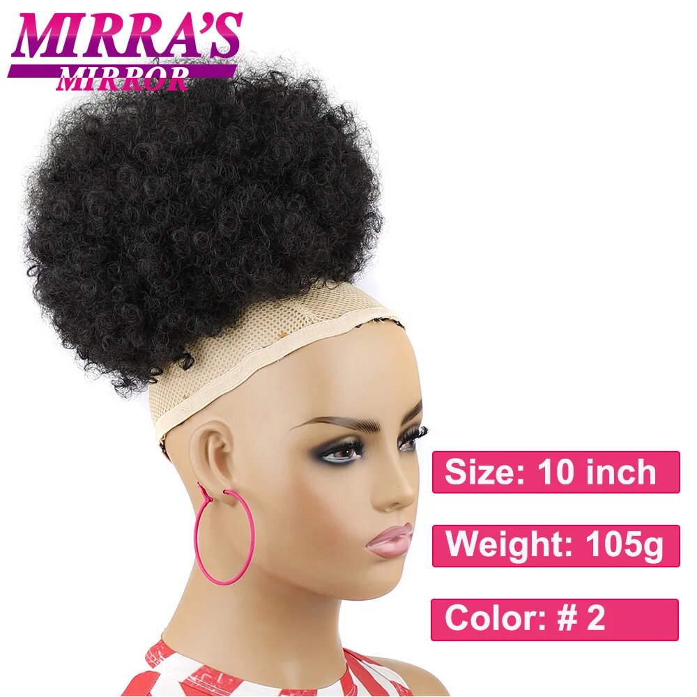 Афропучок Mirra's Mirror, 10 дюймов, Цвет: FBBZT10 2