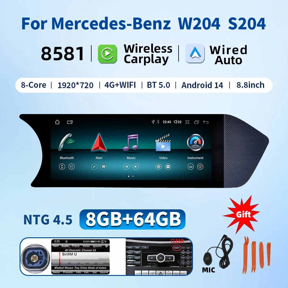 2024 Новый Android 14 Авто Радио Carplay Для Mercedes C Class W204 2011-2014 Автомобильный мультимедийный плеер Экран BT WIFI Стерео GPS Navi 4.5 8.8 8G 64G