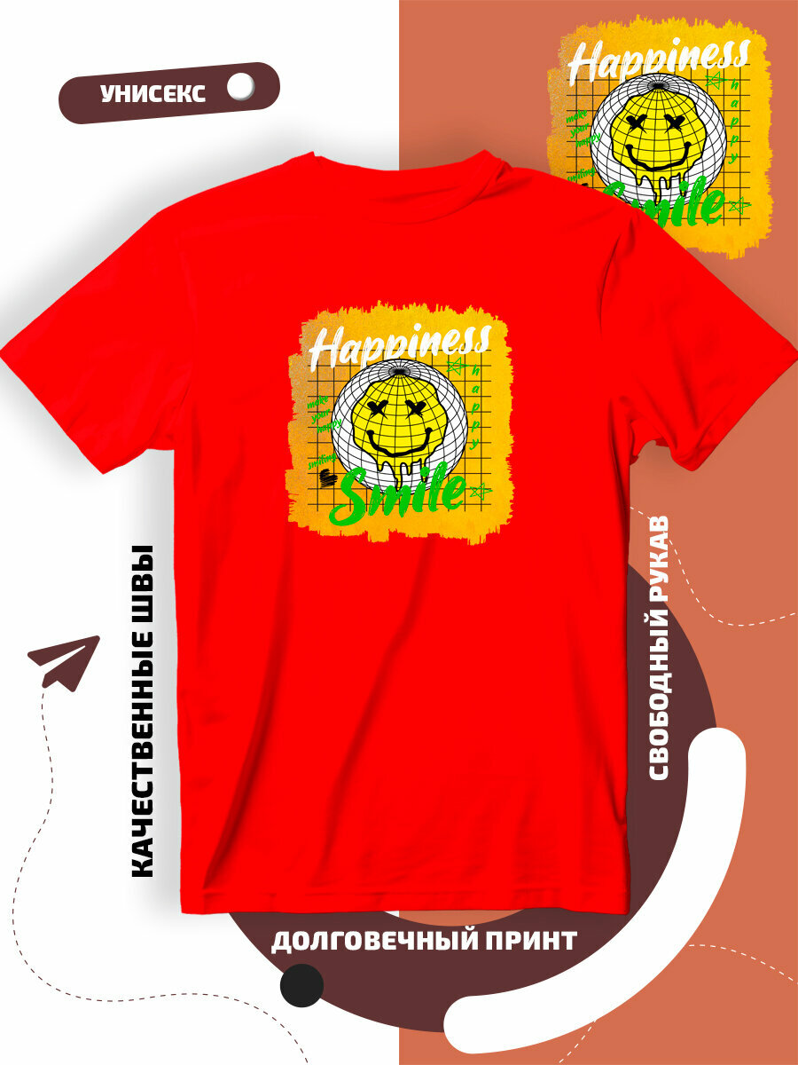 Футболка с принтом смайл улыбка