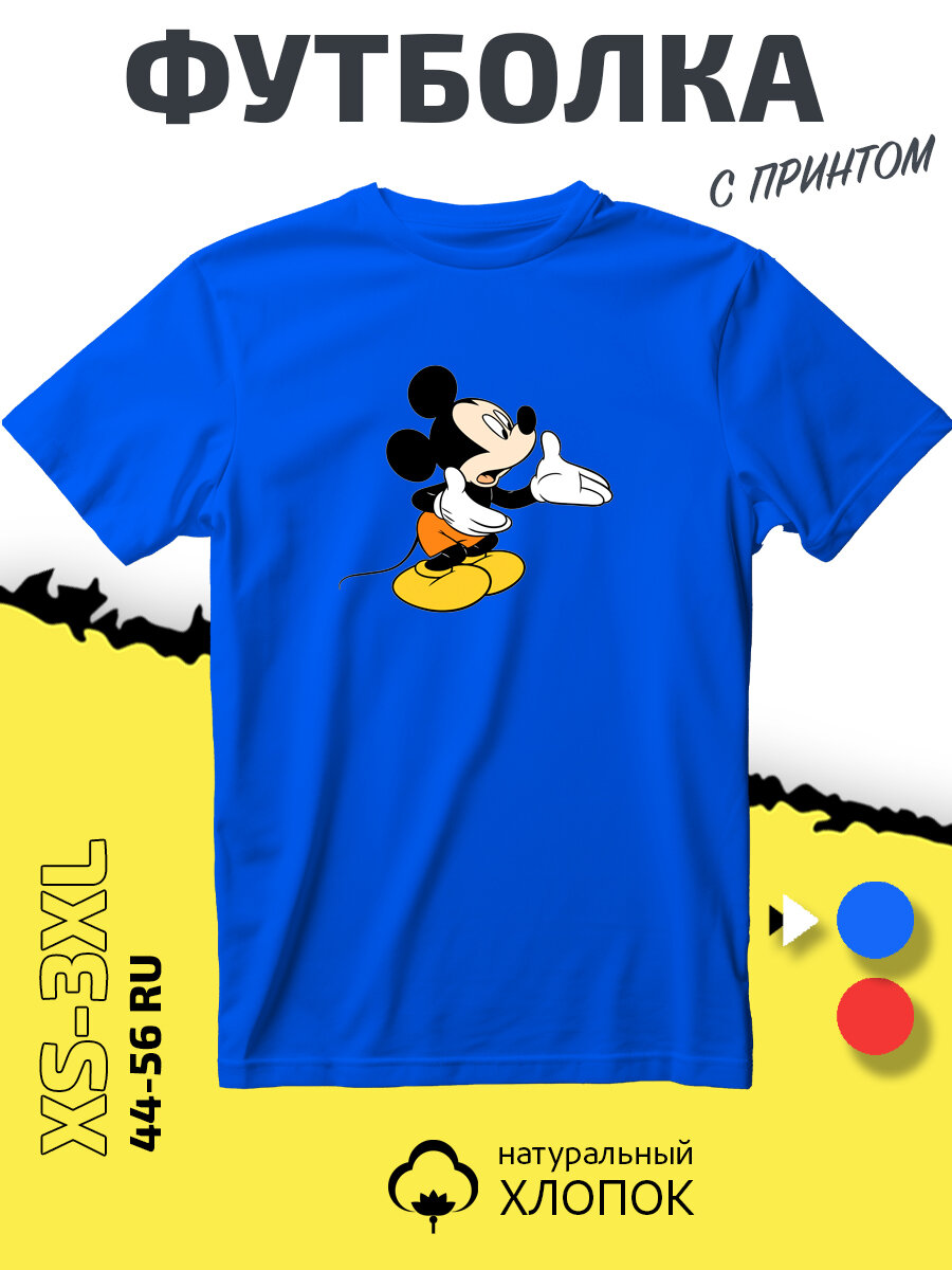 Футболка микки маус mickey mouse