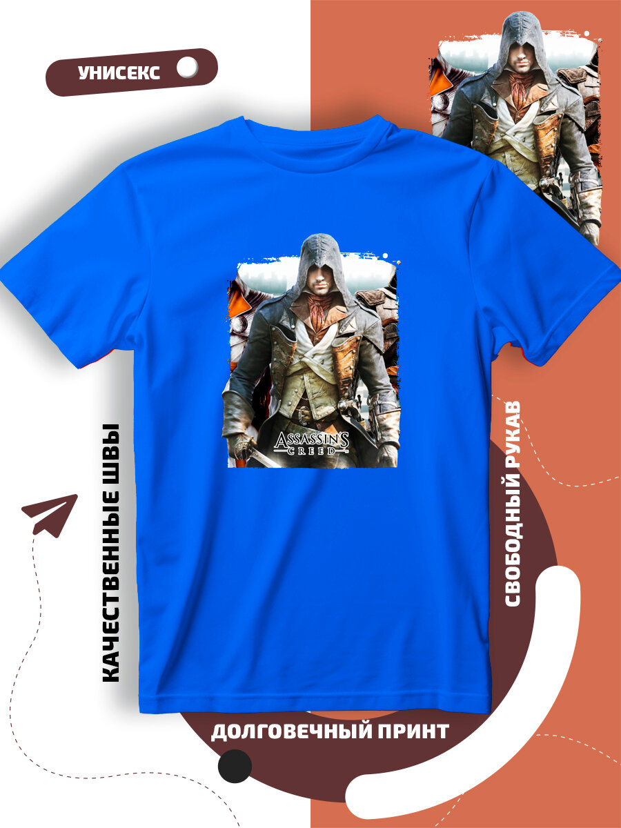 Футболка Assassins