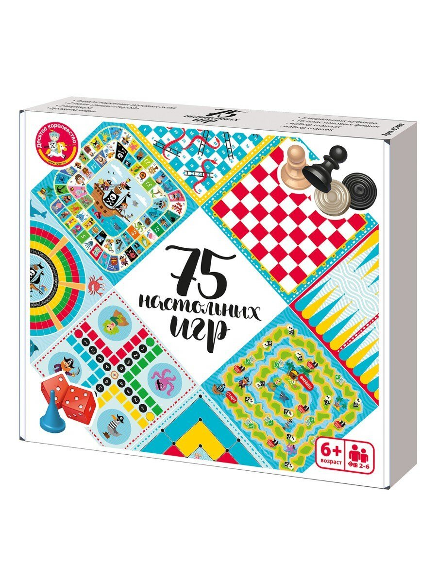 Десятое королевство Набор настольных игр 75 настольных игр 05459ДК