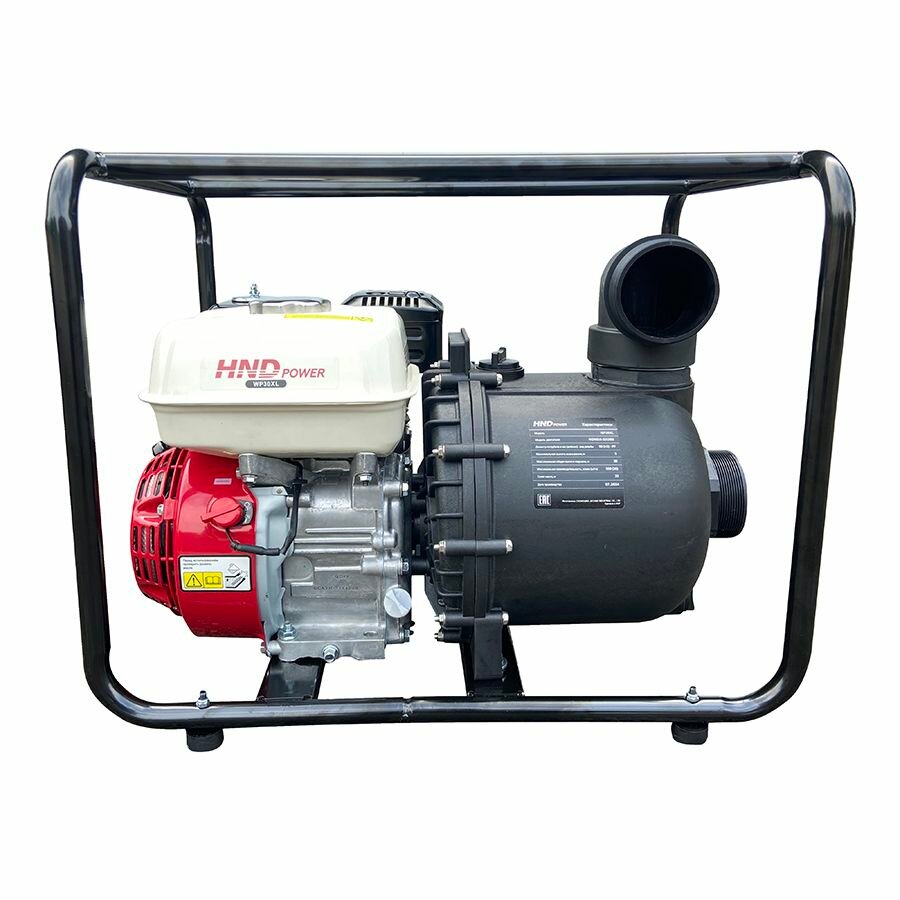 WP30XL Водяной насос Мотопомпа HND для химически активных жидкостей и соленой воды с двигателем HONDA