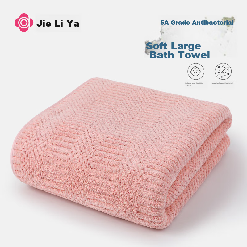 Grace 5A Antibacterial Bath Towel, Extra Large And Long, for Men And Women, Bath Towel, Absorbent, Quick-Drying, Wrap Towel, Pink, 90*170cm