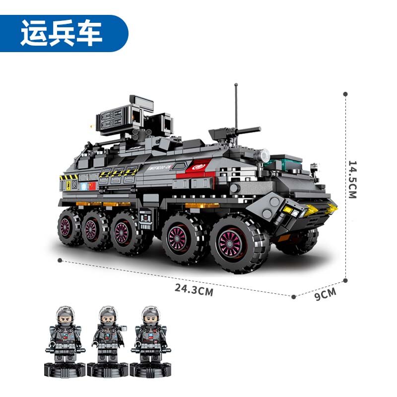 Senbao Building Blocks, The Wandering Earth CN171 Transport Vehicle Assembly Model Toy Car, Boys' Birthday Gift 107005