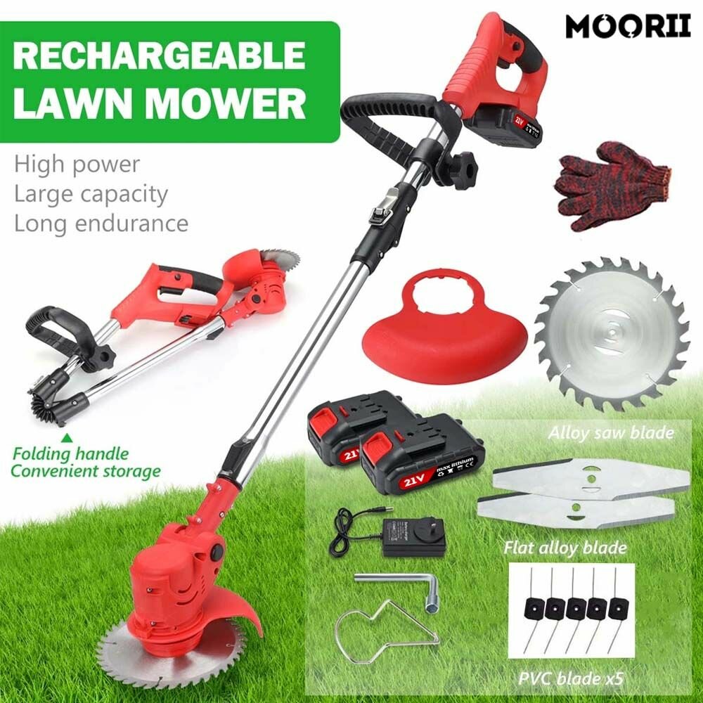 Триммер садовый, электрический, с ножом и диском, переносной, 2,75 кг