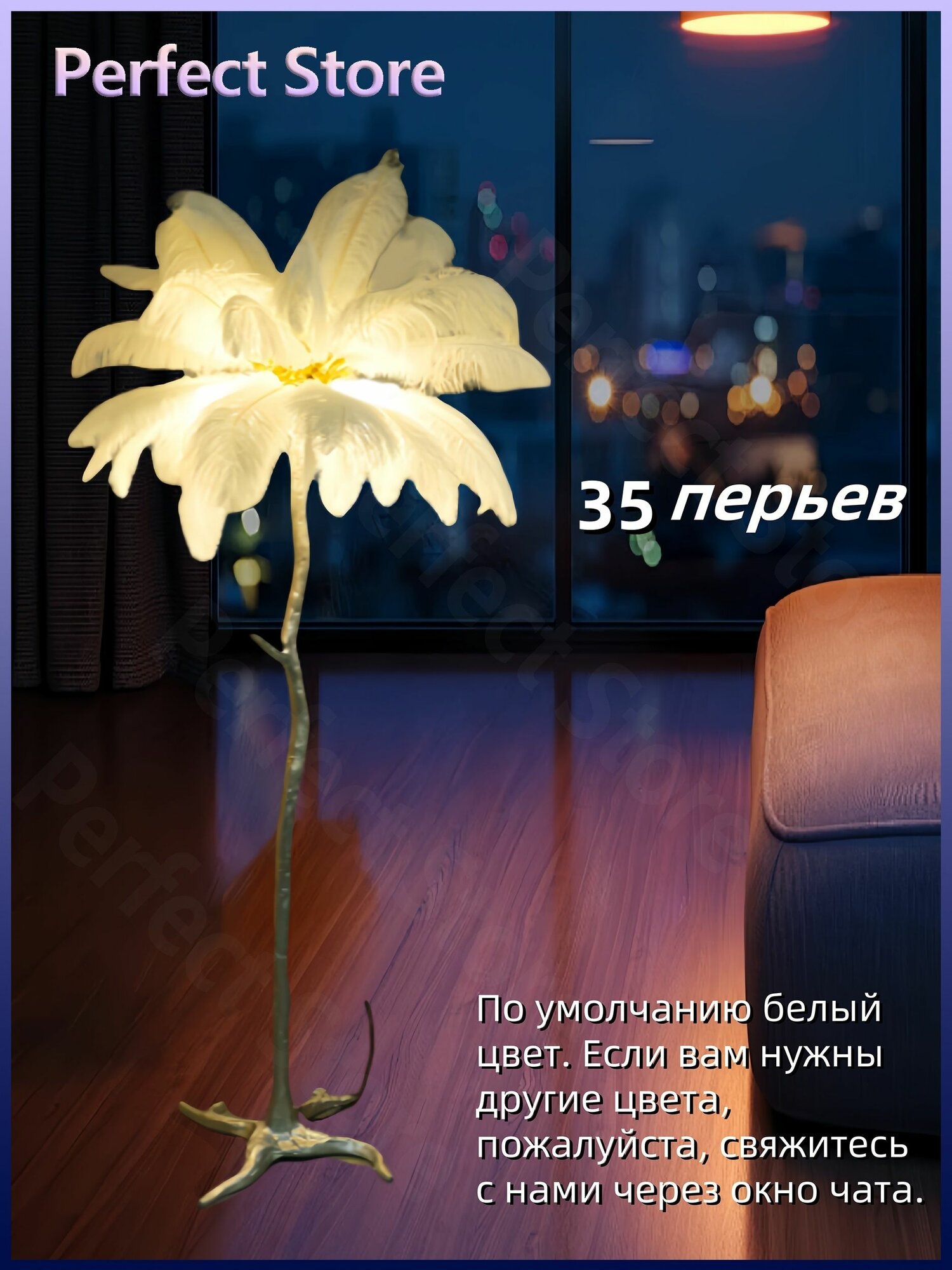 Светильник, E27, 25.11 Вт