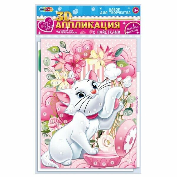 Аппликация пайетками 3D "Мэри" MultiArt SEQUIN-3D-123387