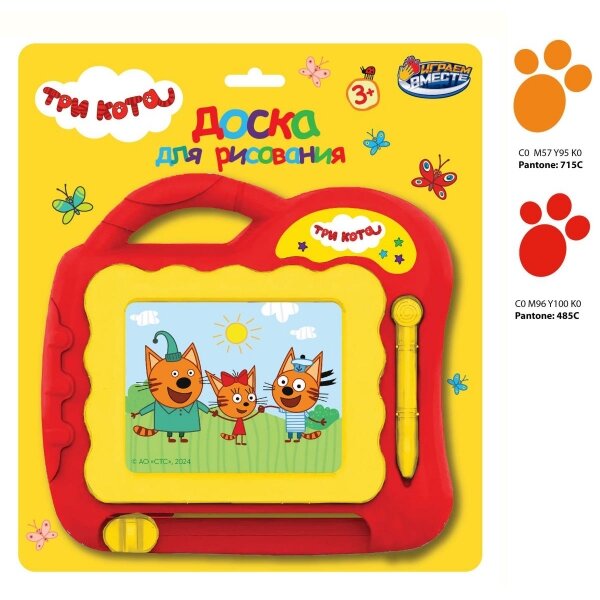 Доска для рисования "Три Кота" магнитная, 18х18 см. ч/б поле Играем Вместе B2809491-3CATS
