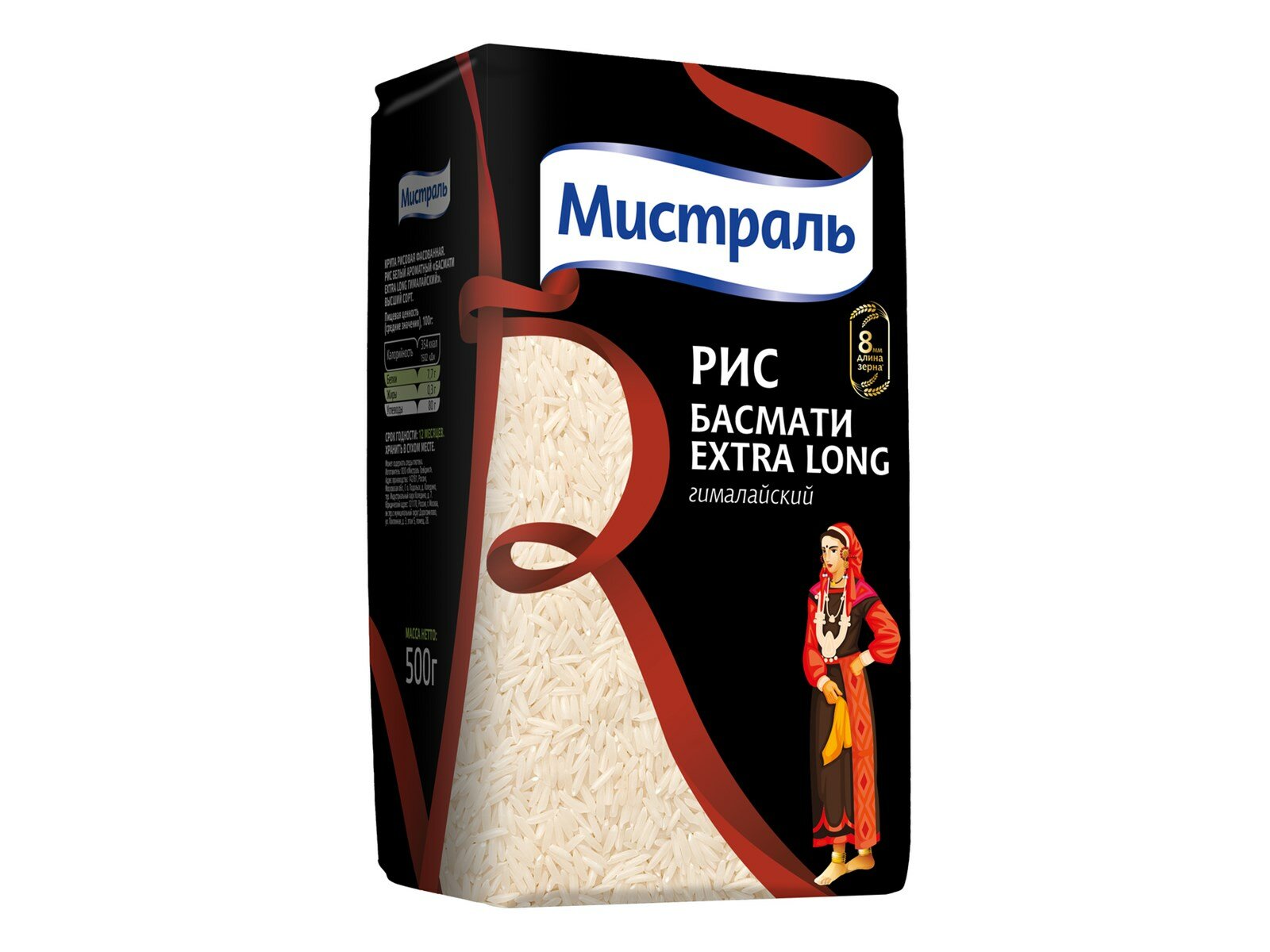 Крупа рис Мистраль Басмати Extra Long, 500г