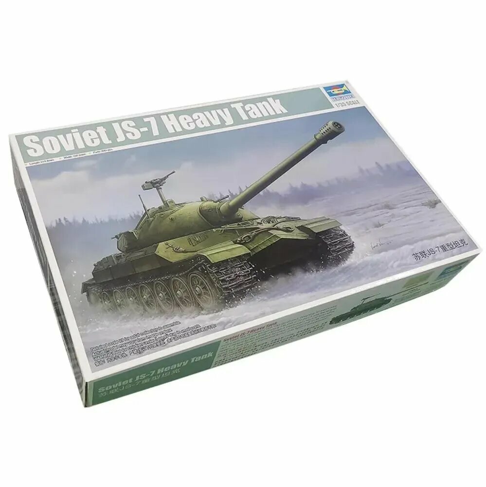 Trumpeter 1/35 05586 советский комплект модели тяжелого танка JS-7