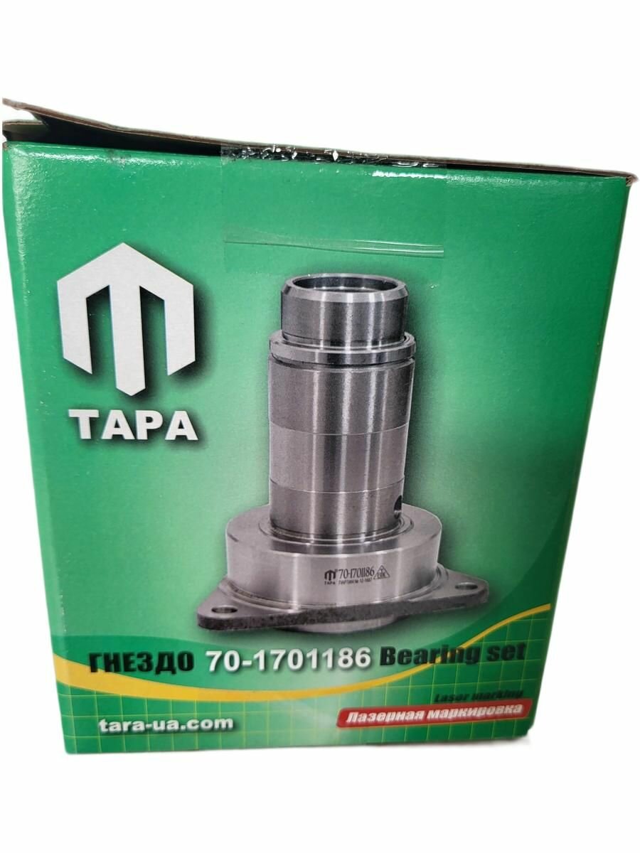 Гнездо МТЗ-80 тара арт.70-1701186