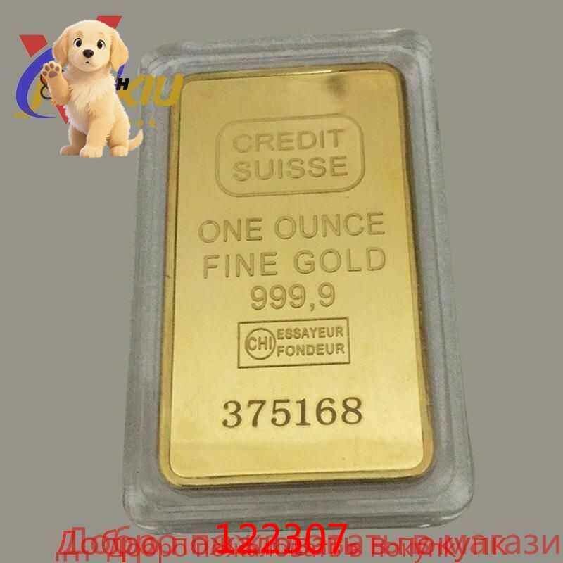 Сувенир