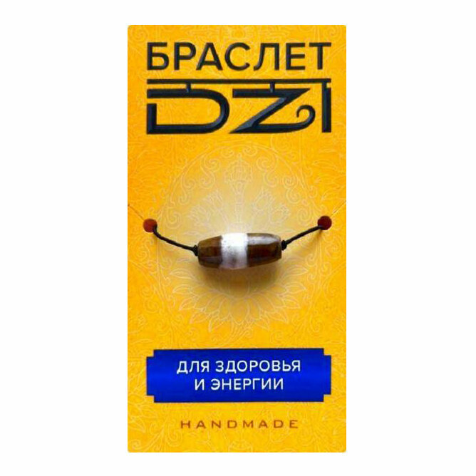 Браслет Giftman