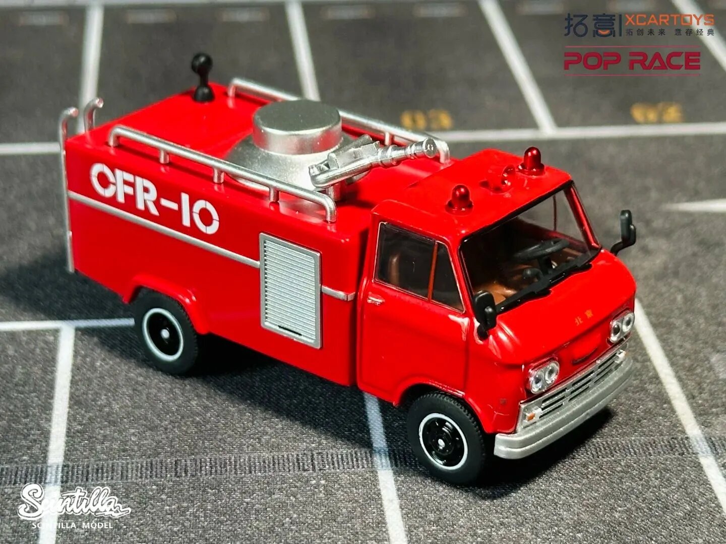 Машинка XCARTOYS 1/64 #Y50-07 пожарная машина Alloy Car Model Toy Gift