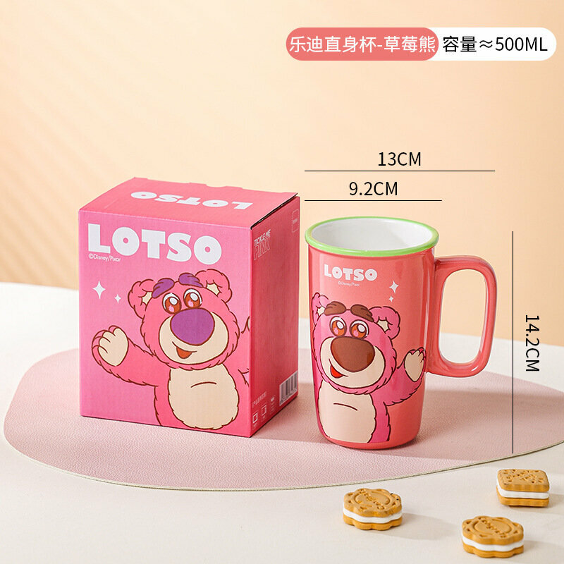 Кружка "Lotso", керамическая, для горячих напитков, 500мл, подарочная упаковка
