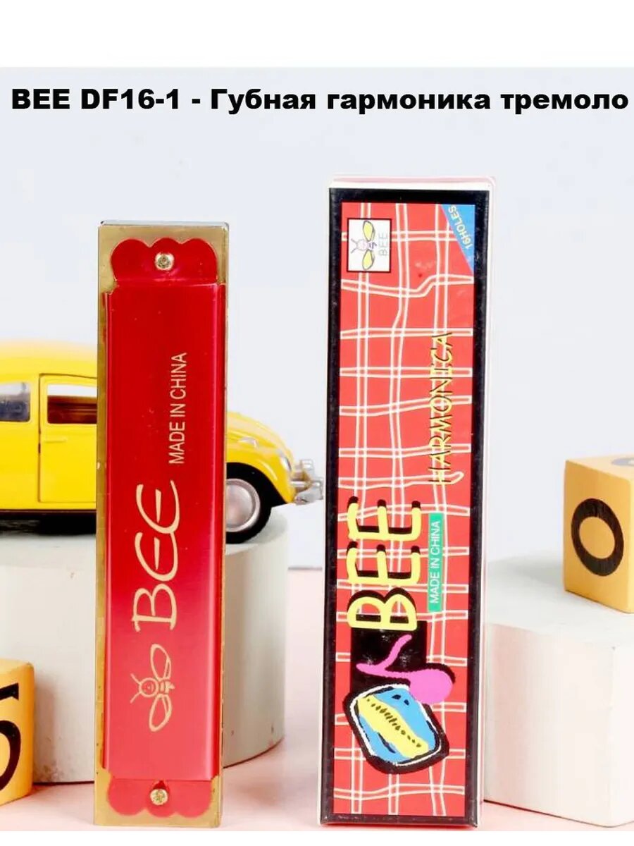 BEE DF16-1 - Губная гармоника тремоло