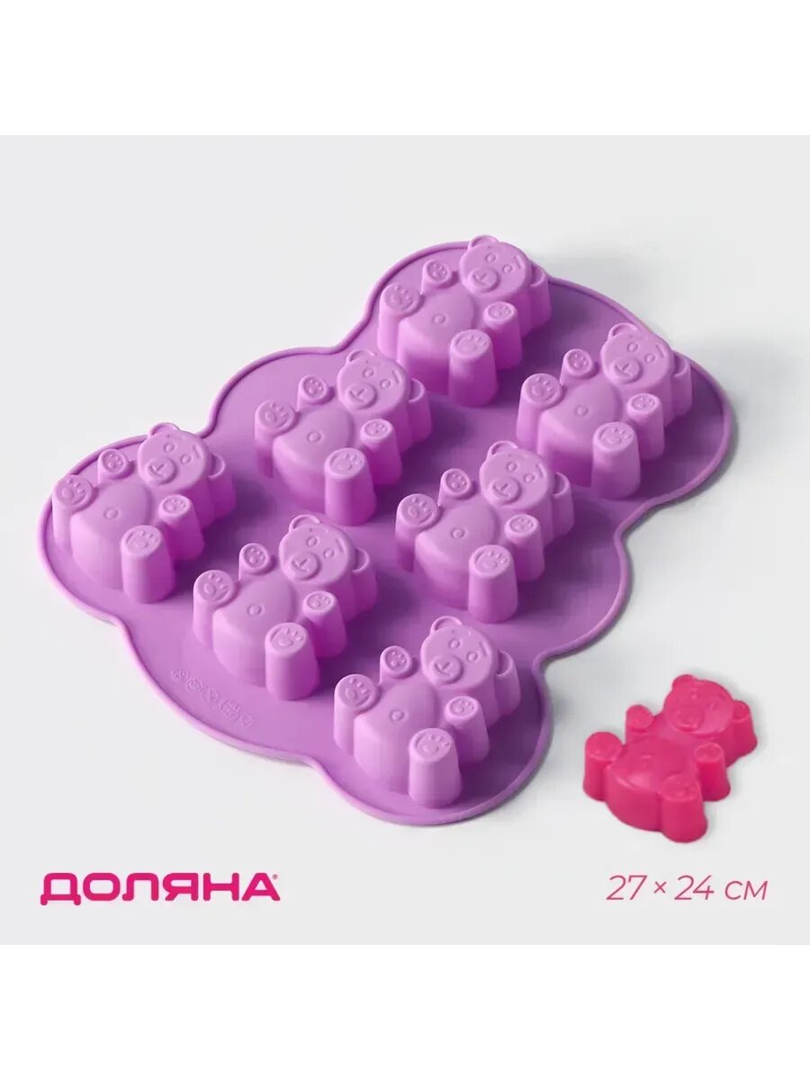 Форма силиконовая для выпечки и творчества, "Мишка"