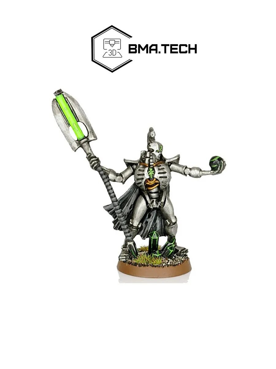 Миниатюра Warhammer 40000 - Lord