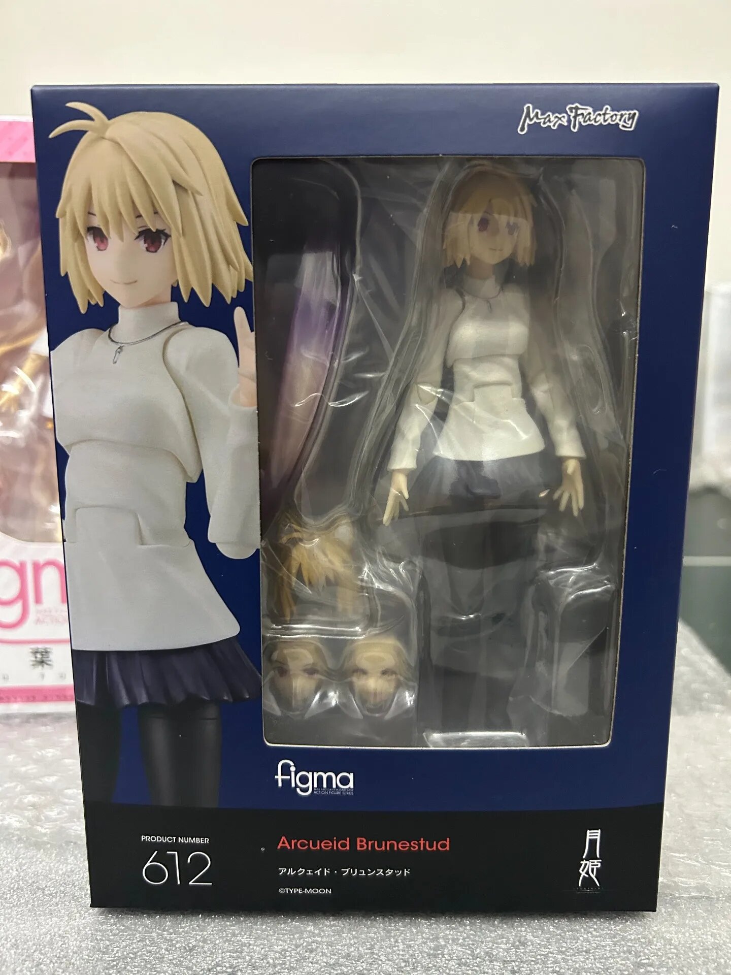 Фигурка Figma 612 Tsukihime - A Piece of Blue Glass Moon - Arcueid Brunestud