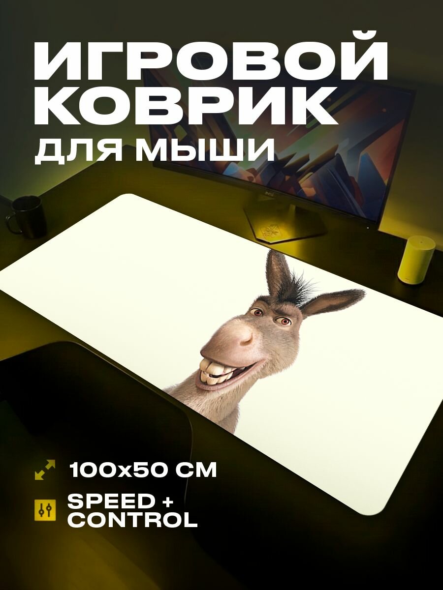Коврик для мыши большой игровой Шрек XXL 100 на 50 аниме
