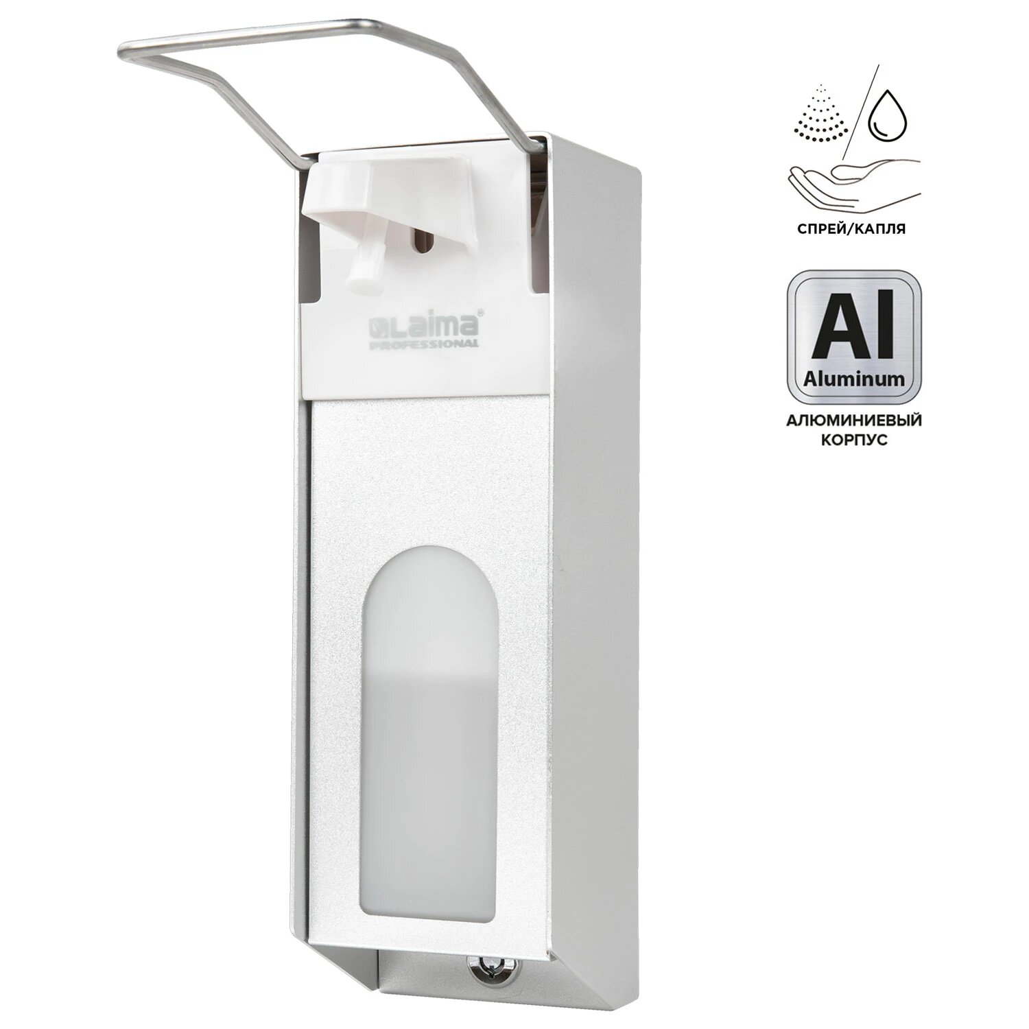 Дозатор локтевой для антисептика и мыла с замком универсальный, с еврофлаконом 1 л, LAIMA, металлический, 607328