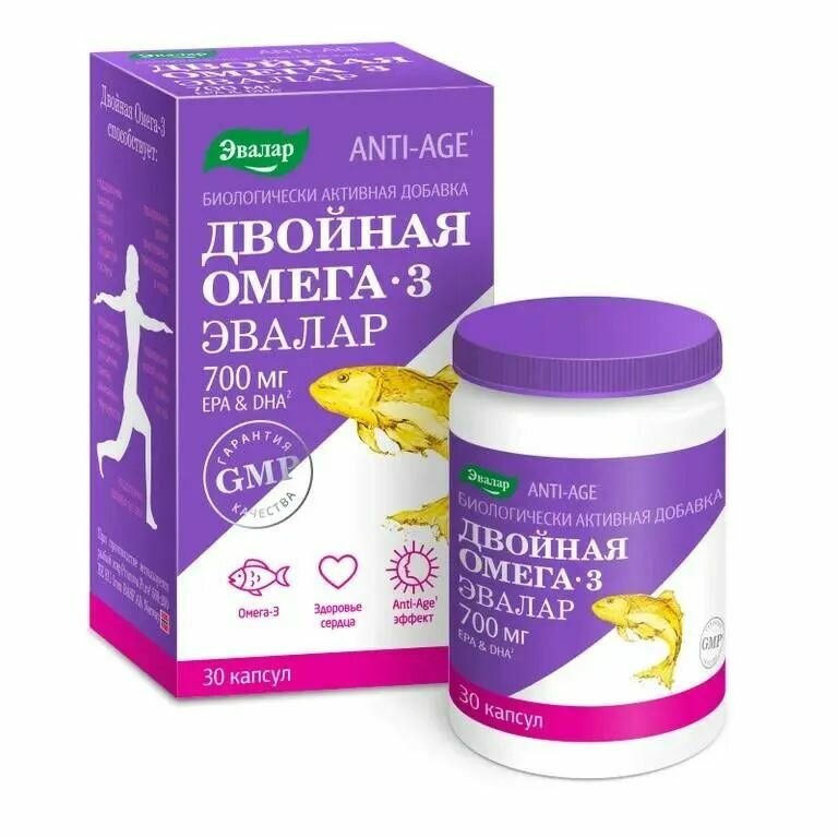 Омега-3 двойная 700мг капс. 1000мг №30