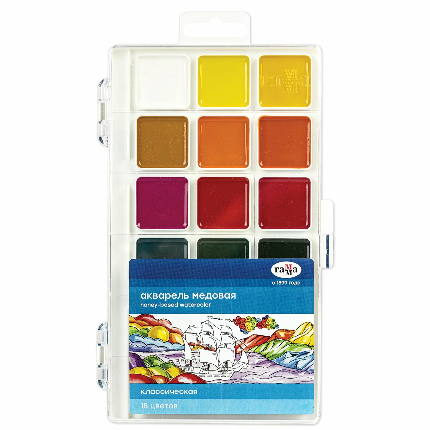 Краски акварельные гамма "Классическая", 18 цветов, медовая, пластиковый корпус, европодвес, 1009196, 2шт.
