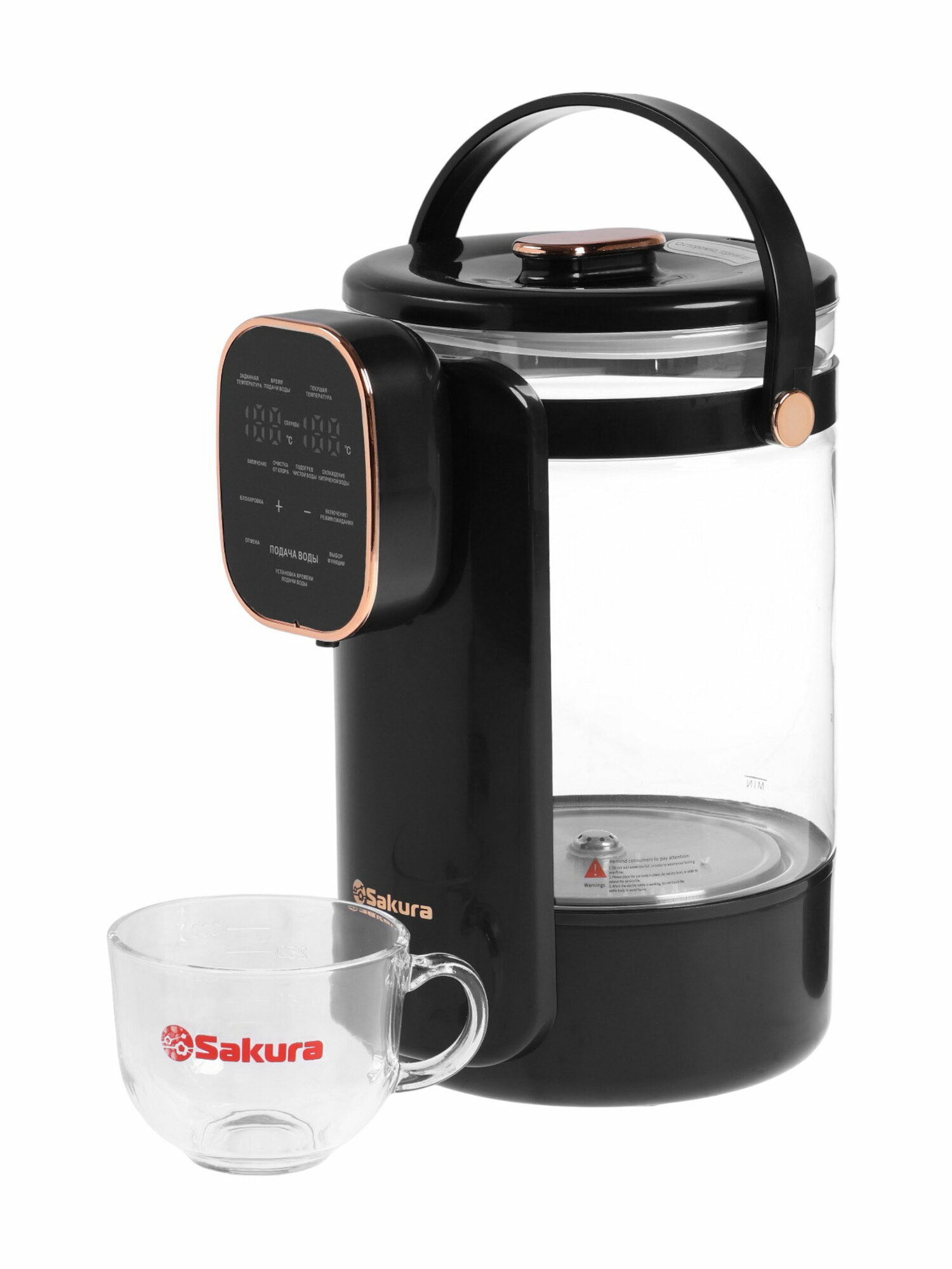 Термопот SA-1375BK, 1200 Вт, 3 л, 45-100℃, сенсор, LCD дисплей, стекло, чёрный