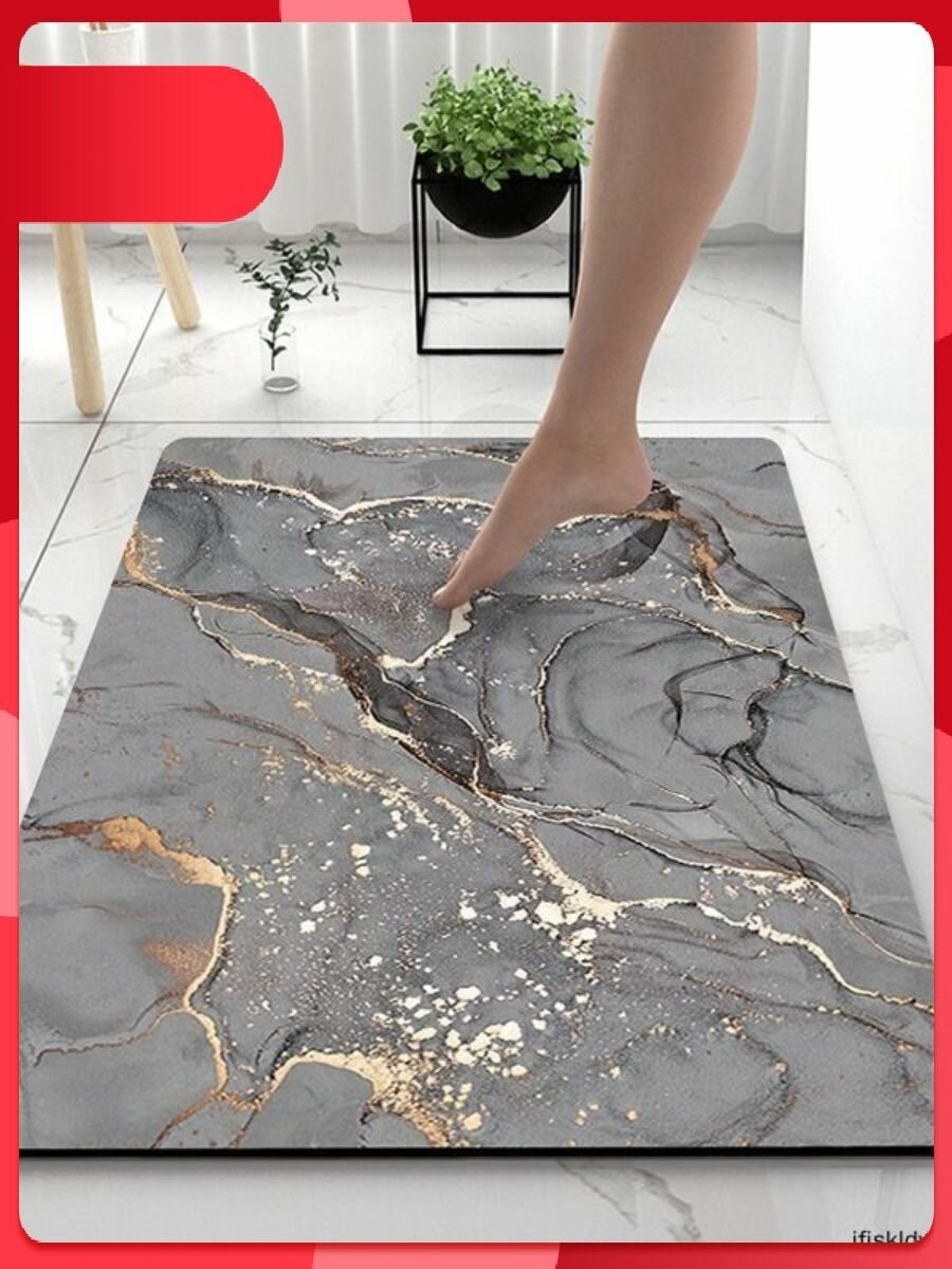 Коврик для ванной из диатомита 60x90 см: Супер впитывающий, Быстросохнущий, Антискользящий (0.8), Экологичный - Теплый зимой и Летом!
