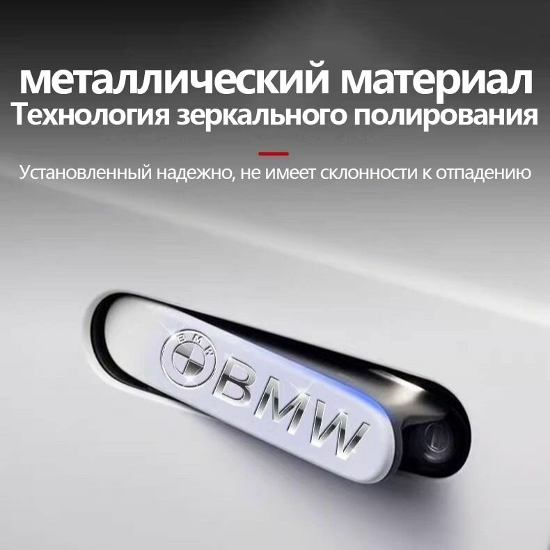 Наклейка для автомобиля — фото 1
