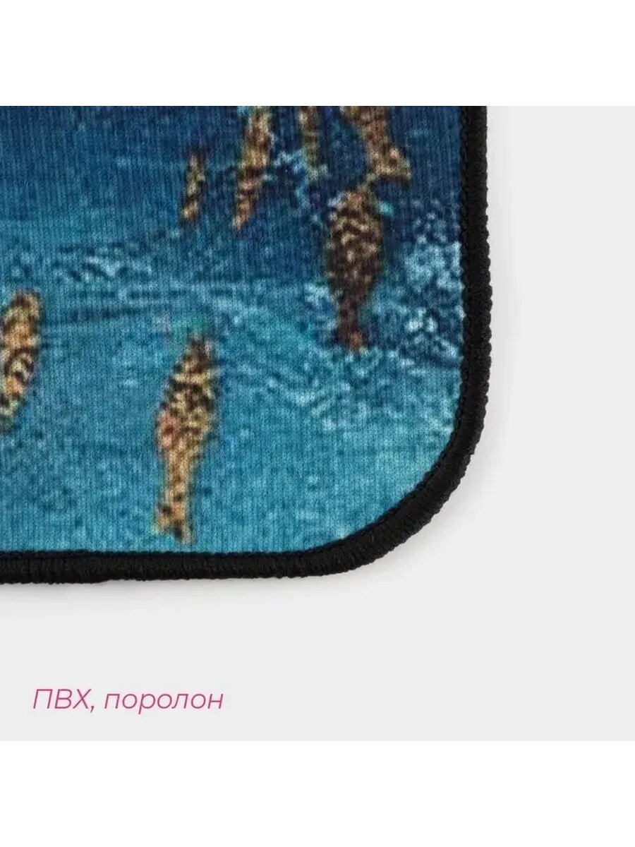 Набор ковриков для ванной «Рыбки»
