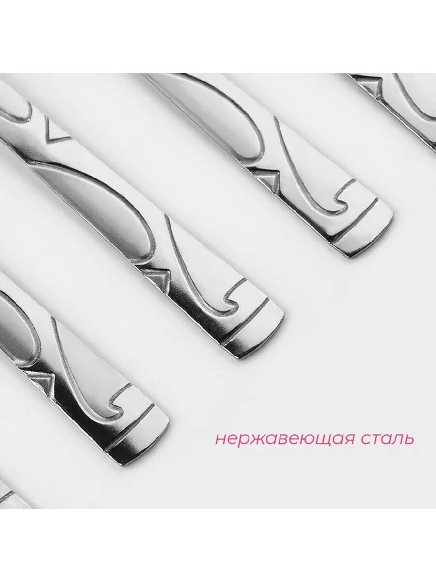 Столовые вилки из нержавейки, 6 шт.