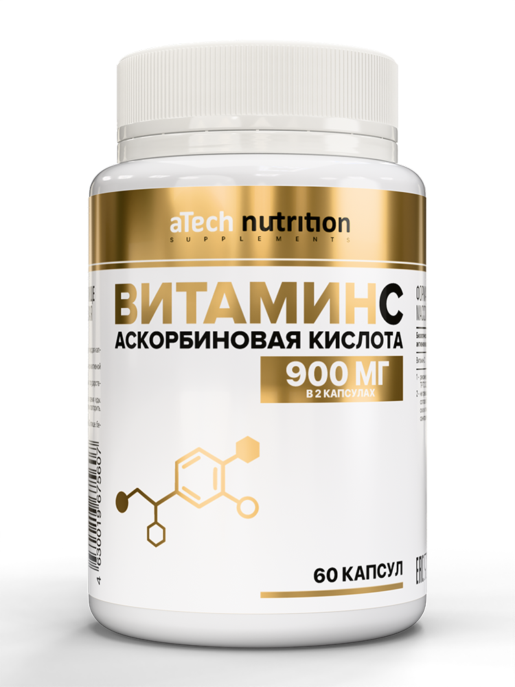 ATECH NUTRITION витамин С аскорбиновая кислота N60 капс массой 620МГ