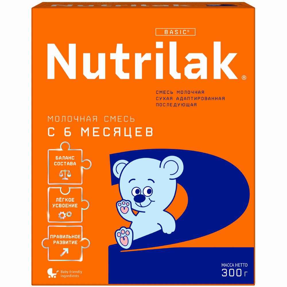 Nutrilak 2 смесь сухая детская молочная адаптированная 300г