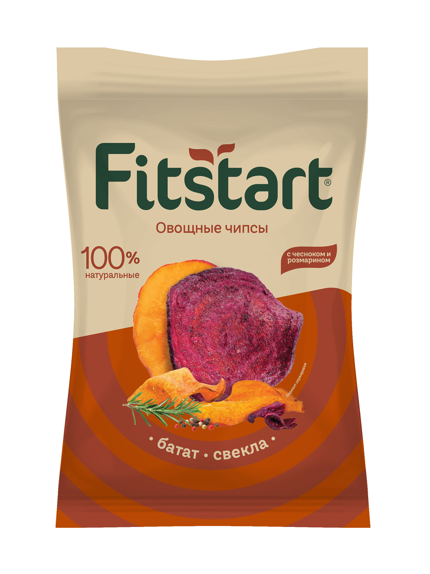 Овощные чипсы FITSTART Батат Свекла с чесноком, перцем и розмарином 50г