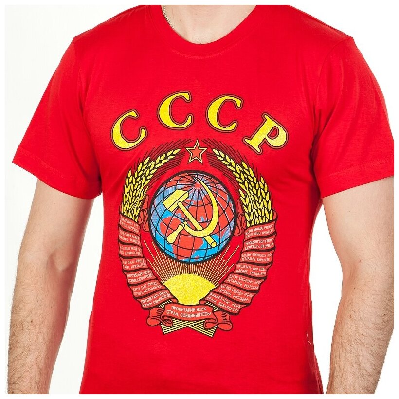 Футболки клуба динамо ссср — купить по низкой цене на Яндекс Маркете