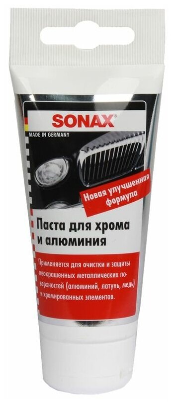 Полироль для хрома и алюминия паста 0.75л SONAX
