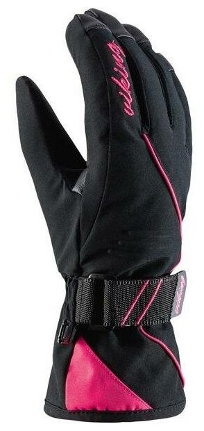 Перчатки Tesera для женщин