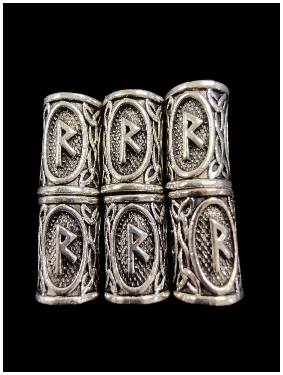 Набор скандинавских рун "Райдо", металл, для браслета и бороды 6 штук