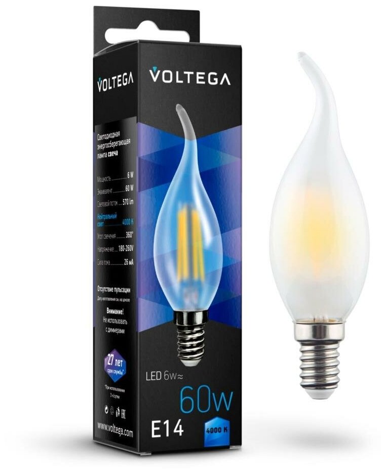 Лампа филаментная Crystal 7026